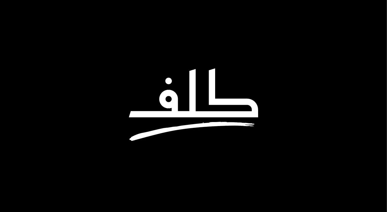 KALAF